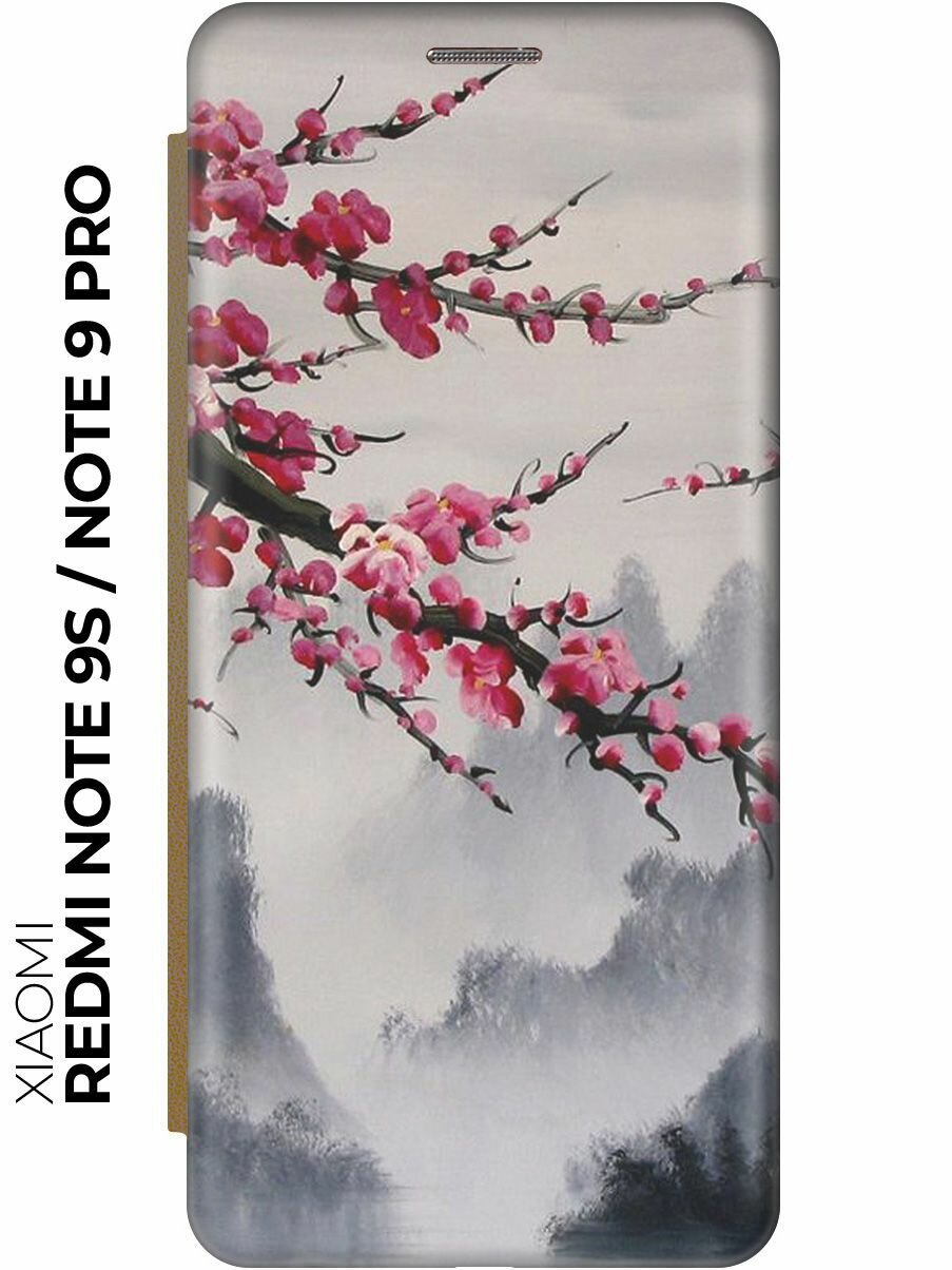 Чехол-книжка Сакура на Xiaomi Redmi Note 9s / Note 9 Pro / Сяоми Редми Ноут 9с / Ноут 9 Про золотой