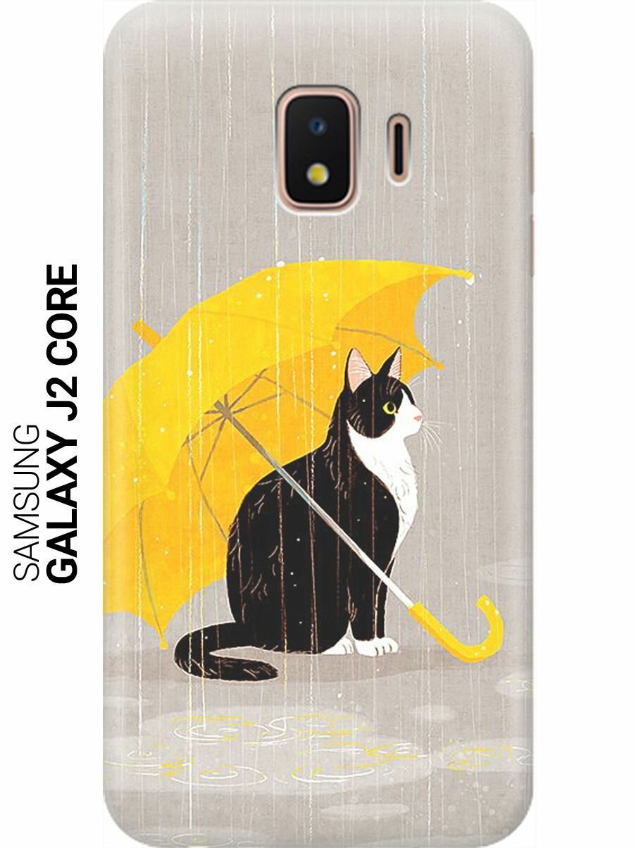 Ультратонкий силиконовый чехол-накладка для Samsung Galaxy J2 Core с принтом "Кот с желтым зонтом"