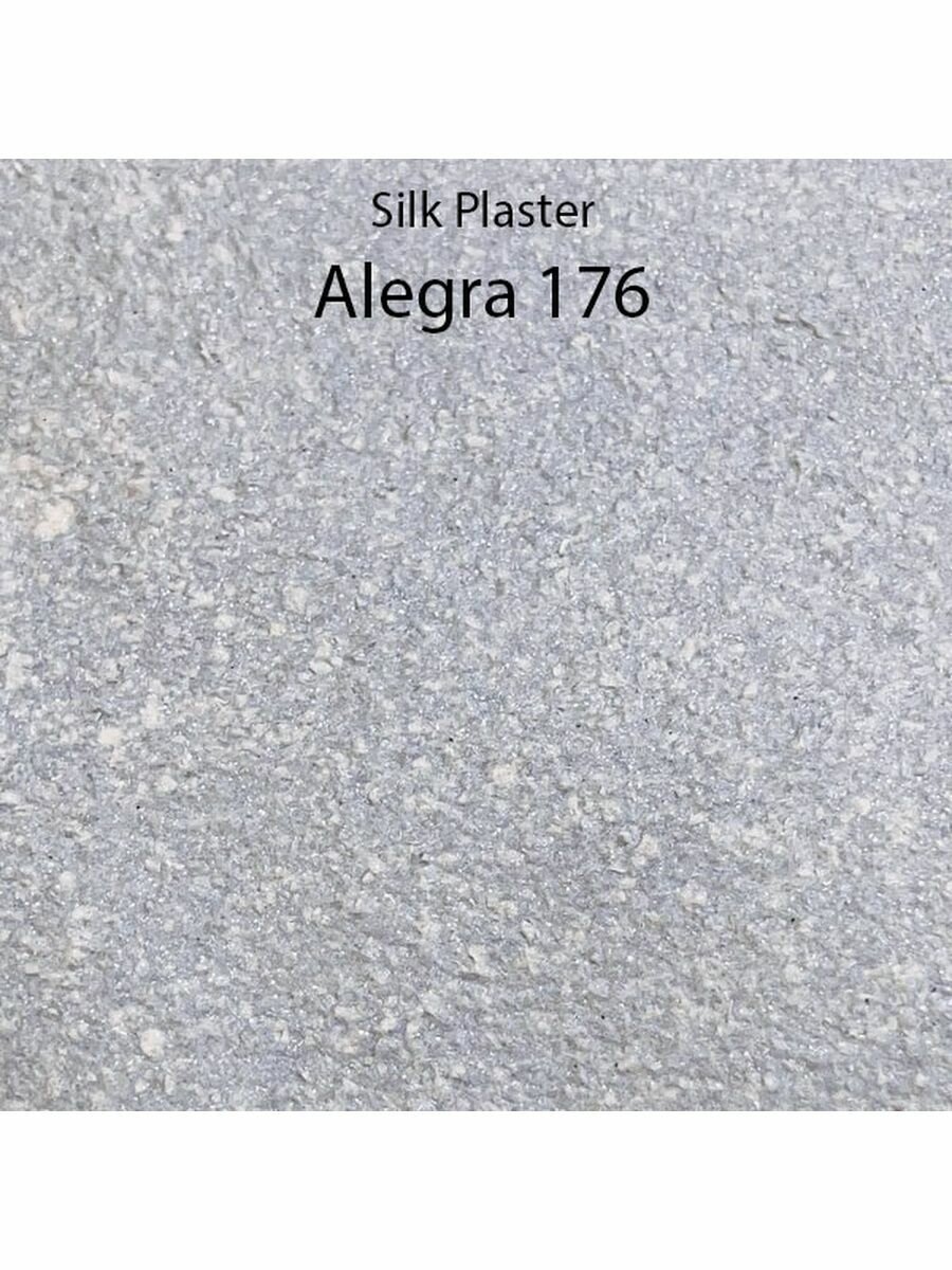 Жидкие обои / ALEGRA / Алегра-176