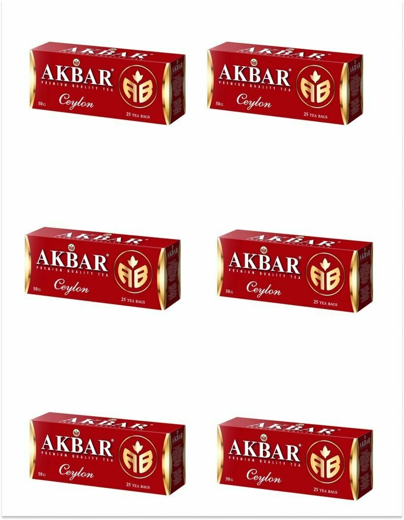 Чай Akbar Цейлон 25пак, 6 шт.