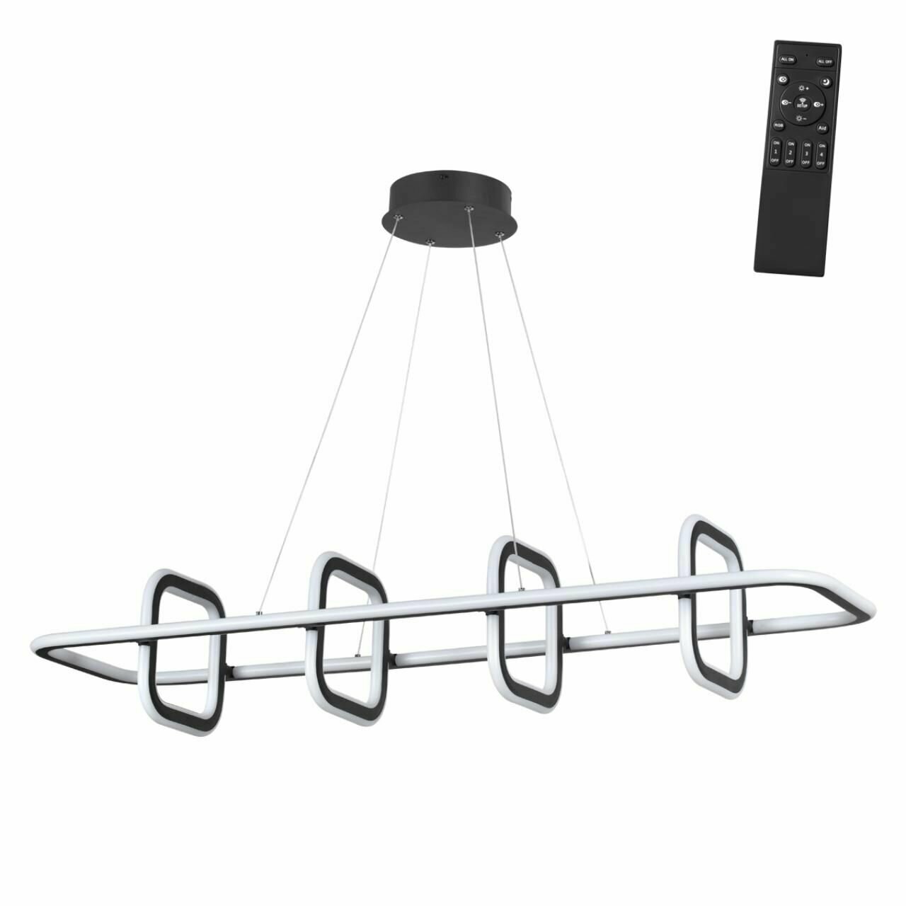 Люстра потолочная подвесная диммируемая NOVOTECH 359185 ONDO, LED, 175Вт, пульт д/у