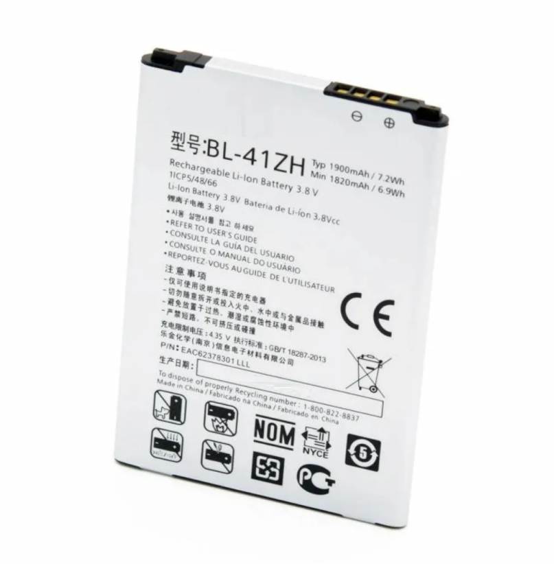 Аккумуляторная батарея MyPads 1900mAh BL-41ZH на телефон LG Leon H324