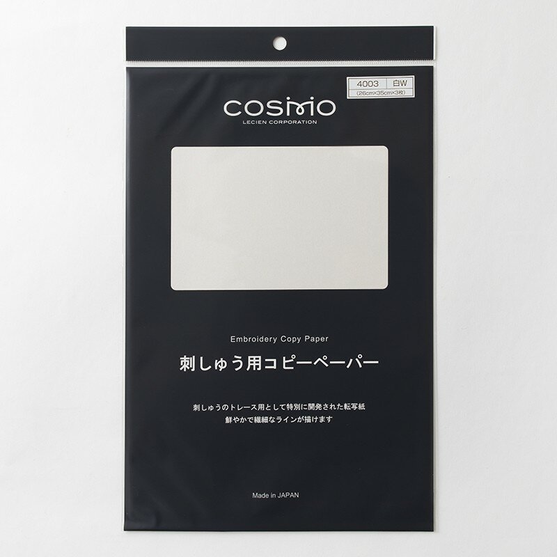 #4003-1-W Калька для шитья и хобби Lecien 35 х 26 см 35 х 26 см Lecien Corporation 3 листа