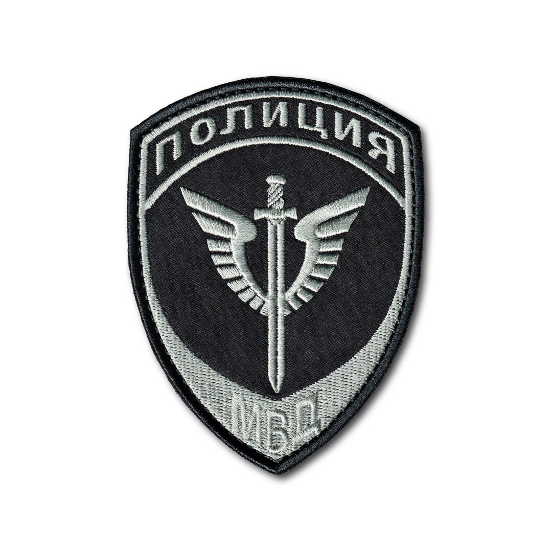 Нашивка ( Шеврон ) На Рукав Полиция Спецподразделения МВД России Нового Образца ( Приказ №777 ) Серо-Черная (Черный / Пришивной)
