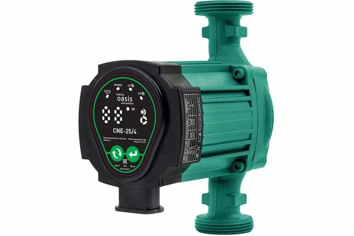 Насос циркуляционный с эл. управлением OASIS 25/4 180