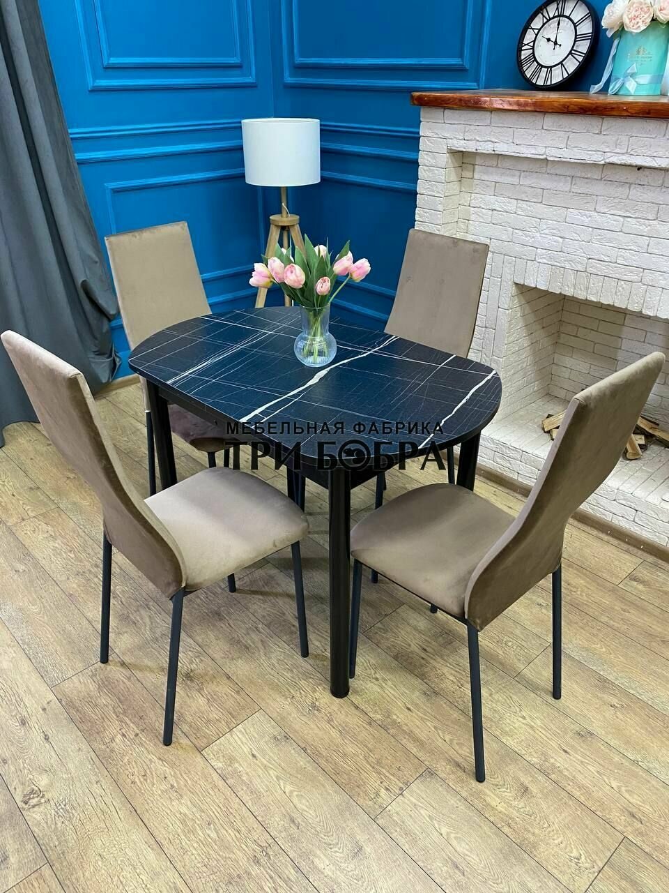 Стол кухонный, стулья для кухни комплект 4 шт, ТРИ бобра, Тунис, раздвижной, 110х70х75 см