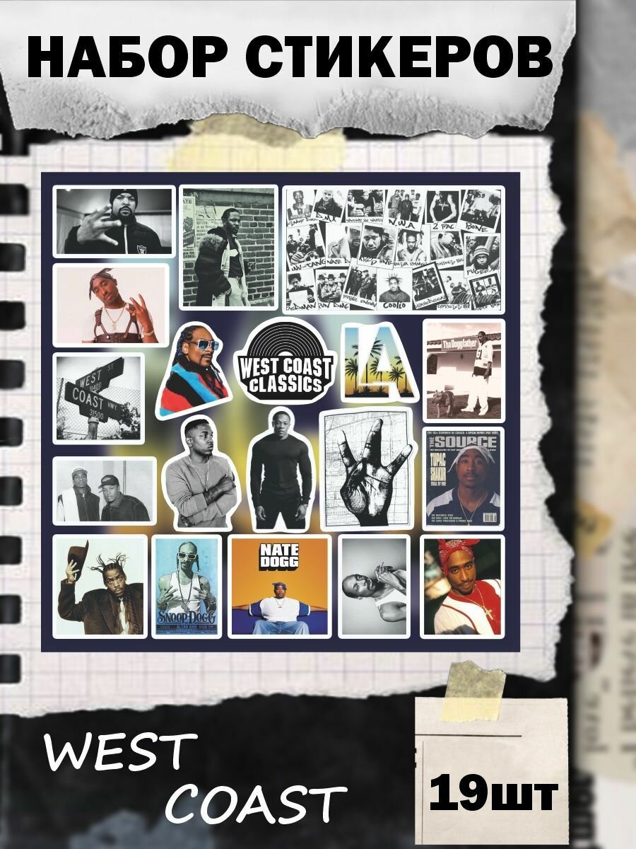 Стикеры наклейки на телефон - Вэст кост стикеры West Coast хип хоп стиль музыка