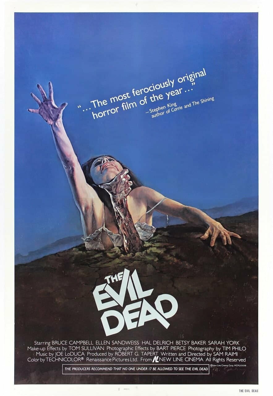 Плакат, постер Зловещие мертвецы (The Evil Dead, 1981г) на холсте, размер 60х84см