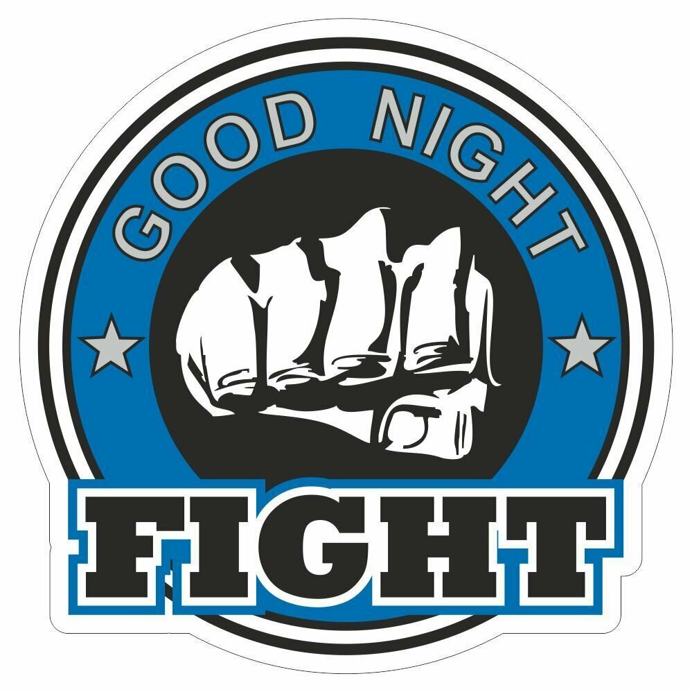 Наклейка круг "FIGHT"(good night), 100х100мм, синяя, Арт рэйсинг