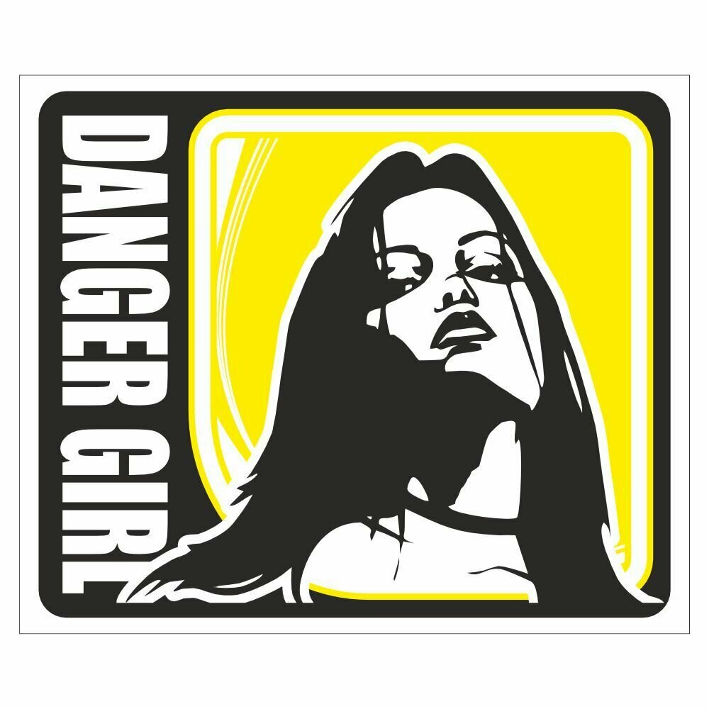 Наклейка "DANCER GIRL" 140х110мм, желтая, Арт рэйсинг