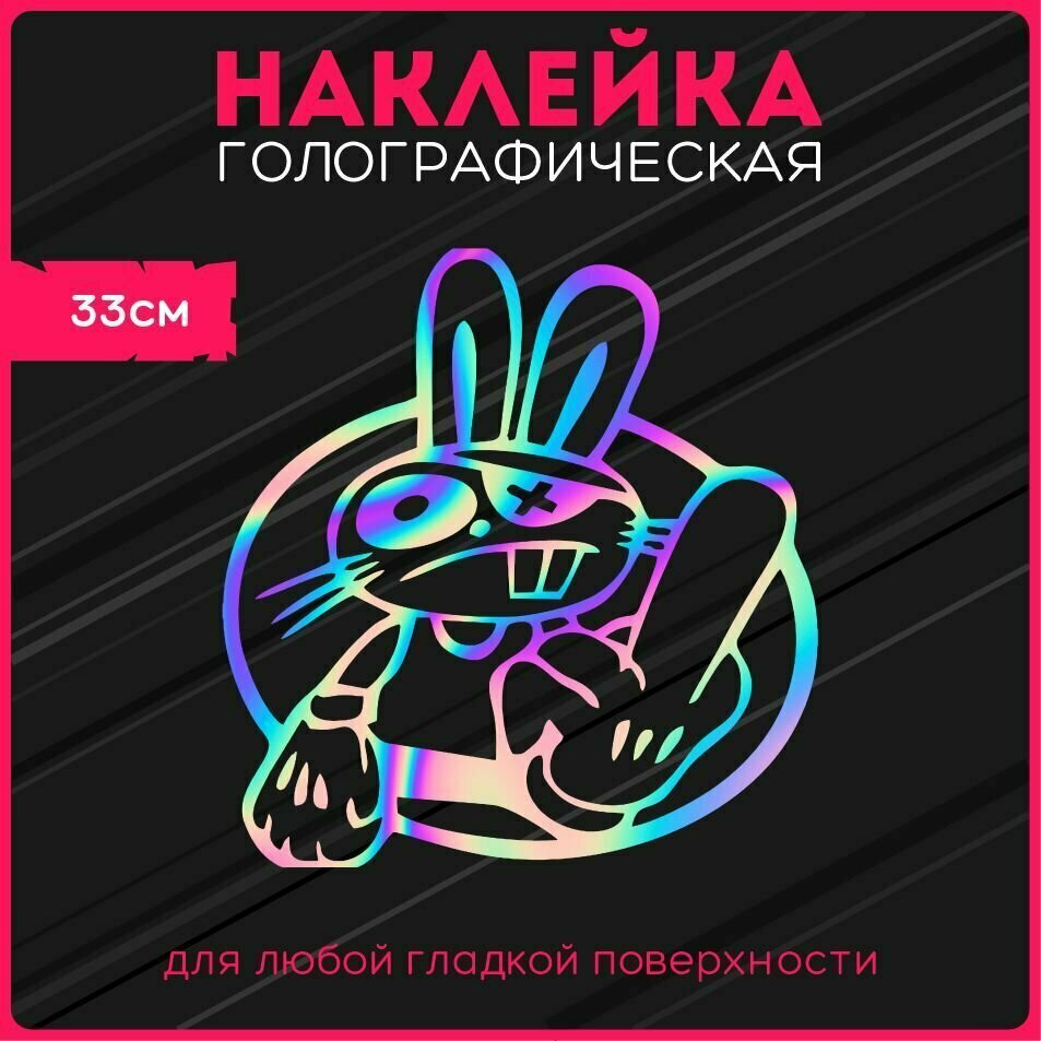 Наклейки на авто стикеры светоотражающие jdm style japan япония v6, красникова, наклейка тюнинг, на автомобиль, машину, прикольные