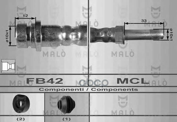 Шланг тормозной передн. Ford Cougar 98-01, Mondeo 93-00 Malo арт. 8645