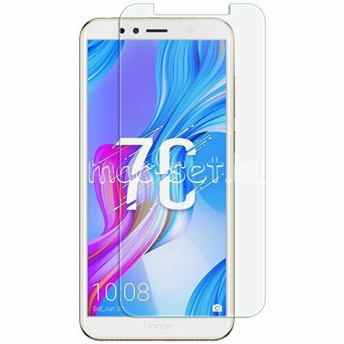 Защитное стекло для Honor 7C прозрачное, на плоскую часть экрана