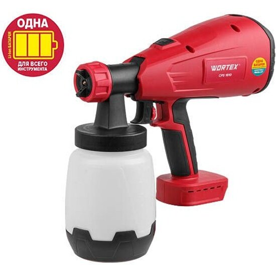 Краскораспылитель аккумуляторный Wortex CPS 1810 ALL1