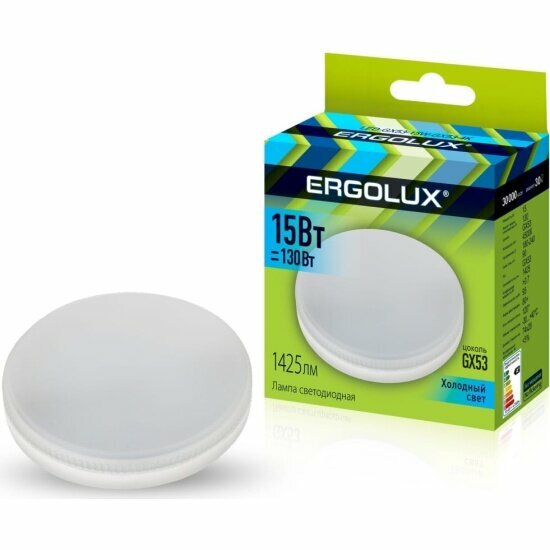 Светодиодная лампа Ergolux LED-GX53-15W-GX53-4K