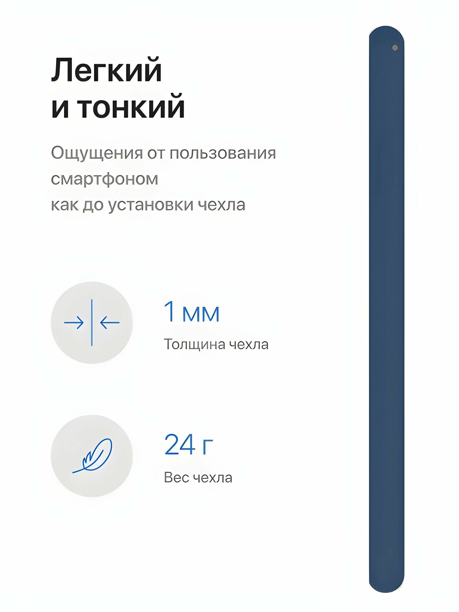 Силиконовый чехол для iPhone 6, 6S, Айфон 6, 6с противоударный — фото 1