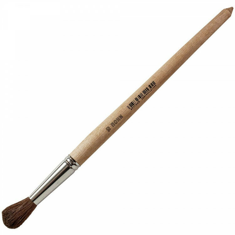 Кисть живописная пони №10 круглая. Количество в наборе 3 шт.