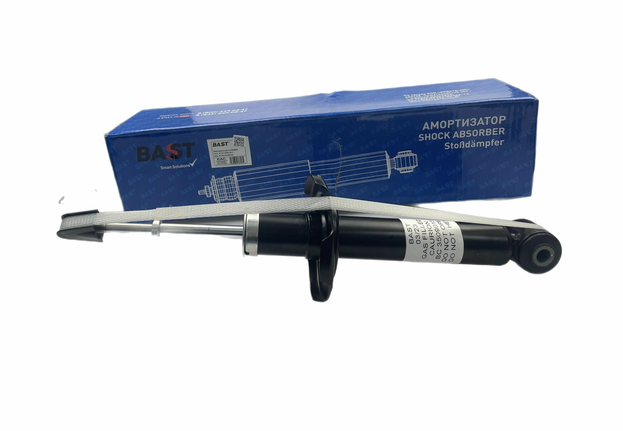 Амортизатор Nissan Almera N16, Classic задний ОЕМ 56210-BM425 BAST арт. BC 3509 013