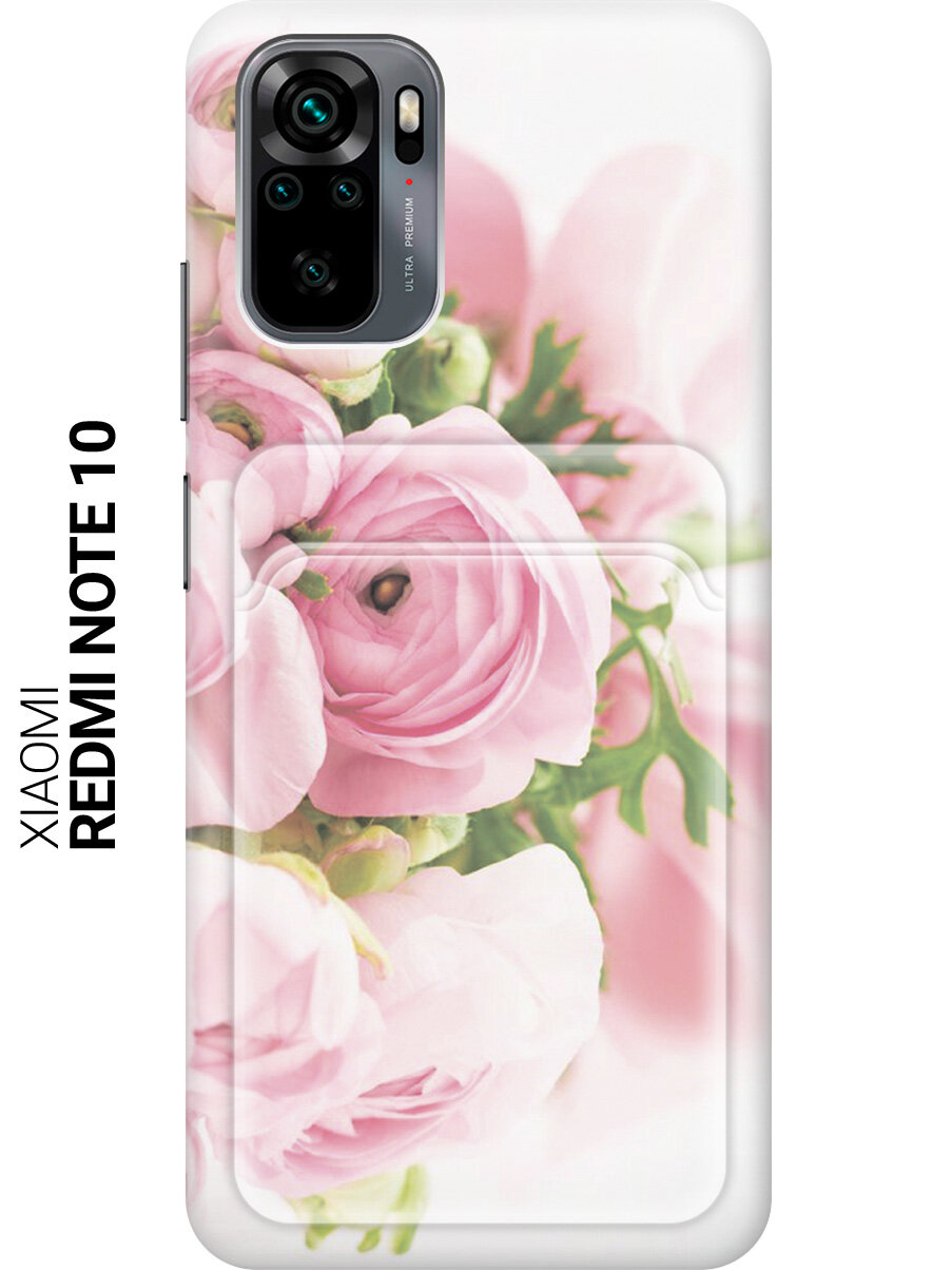 Чехол с карманом для карт на Xiaomi Redmi Note 10 / Note 10S / Poco M5s / Сяоми Редми Ноут 10 / Ноут 10С / Поко М5с с принтом "Розовые розы"