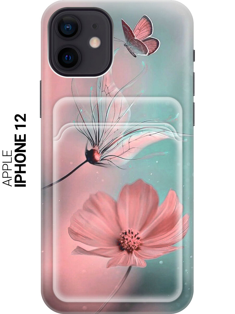 Силиконовый чехол на Apple iPhone 12 / Эпл Айфон 12 с рисунком "Бабочка и цветы" с карманом