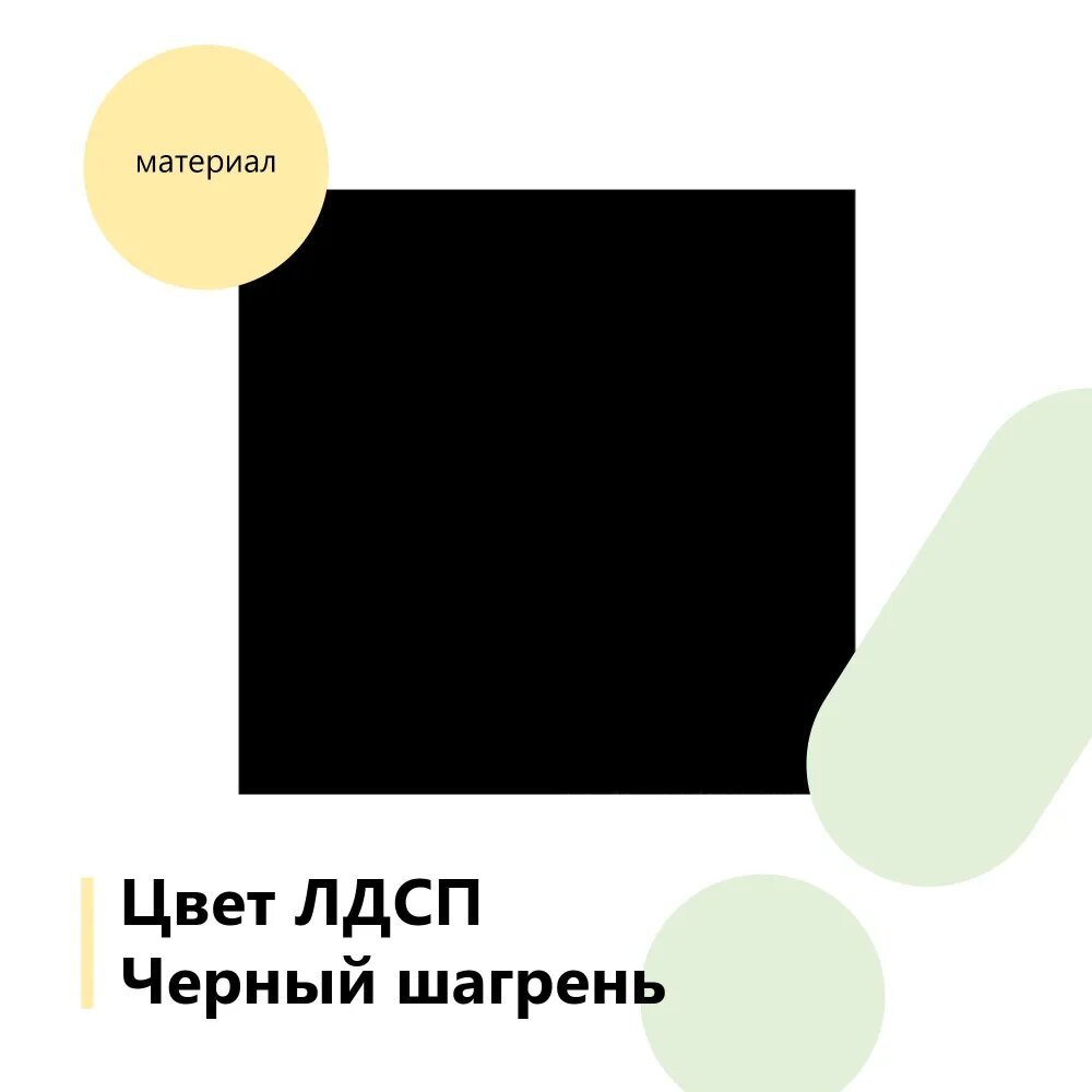 Библиотека Эгисф — фото 1