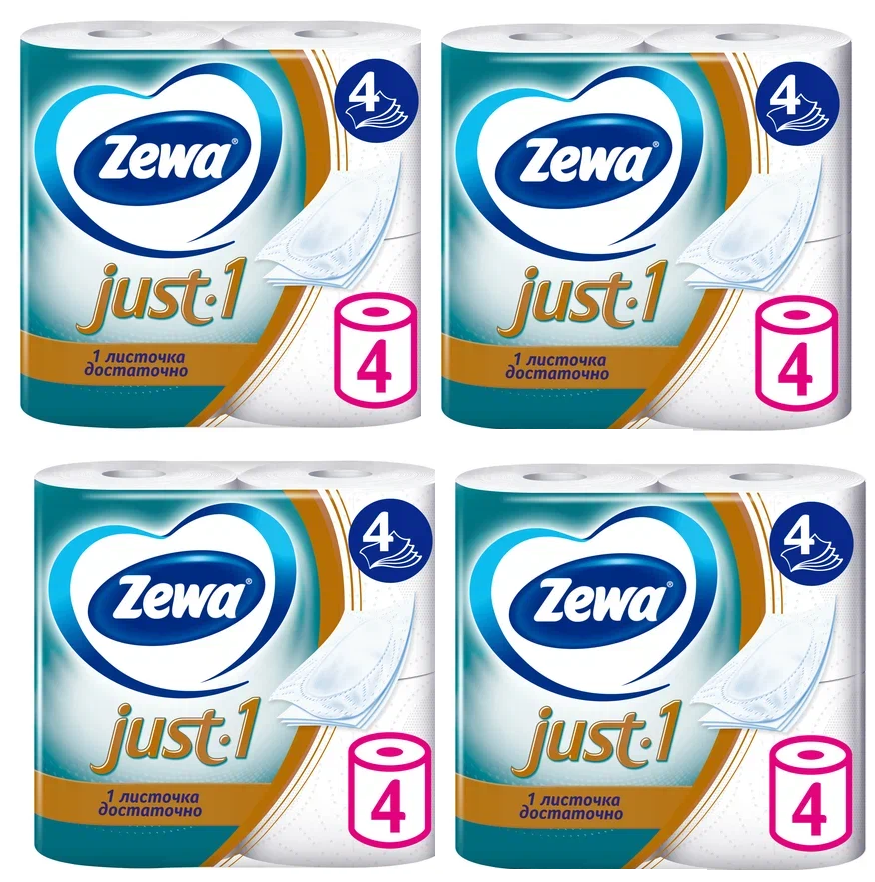 Туалетная бумага "Zewa Джаст" 4-слойная, 4 рулона, 4 уп