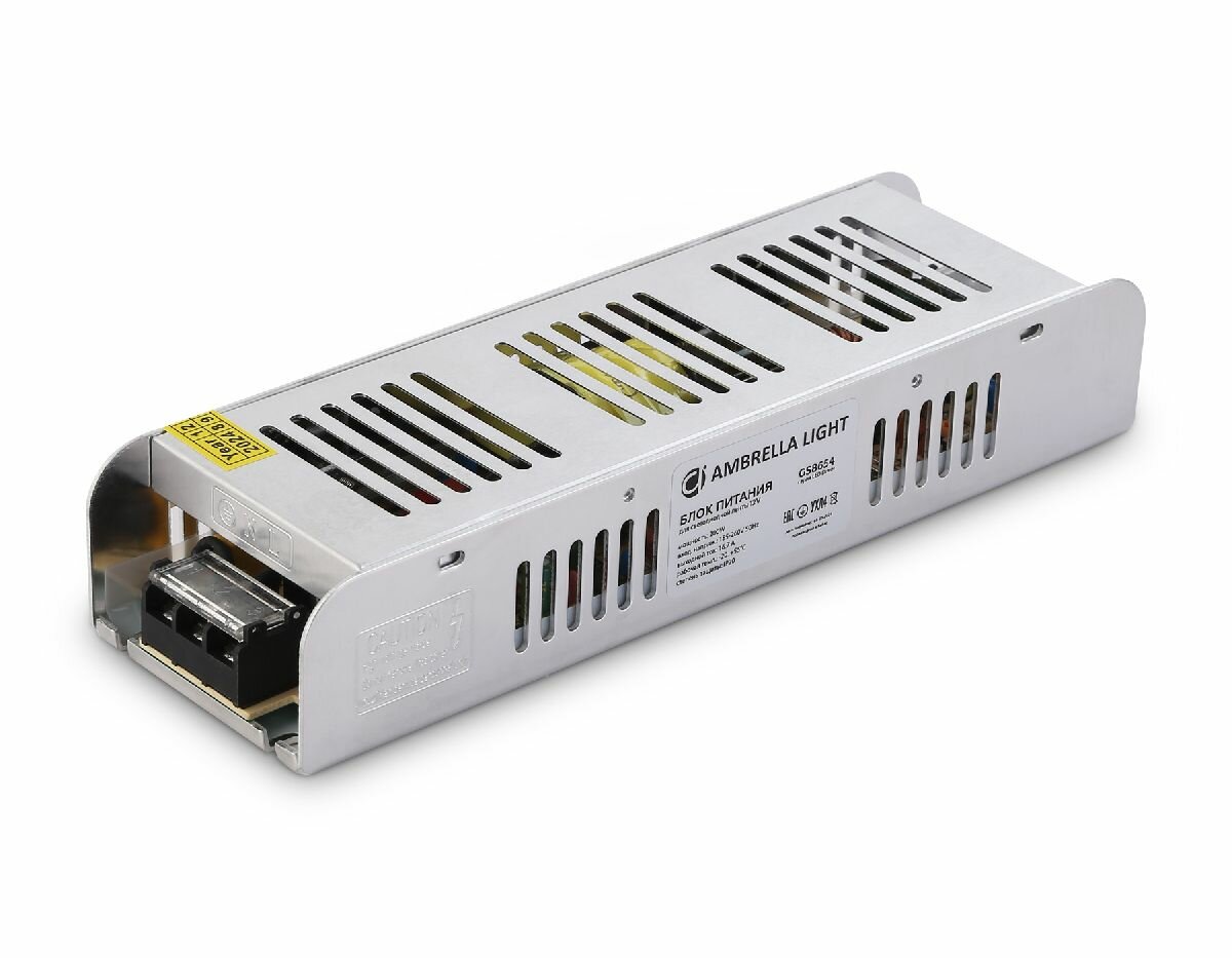 Блок питания с EMC для светодиодной ленты Ambrella Light Illumination 200Вт DC12В 16,7A IP20 GS8654