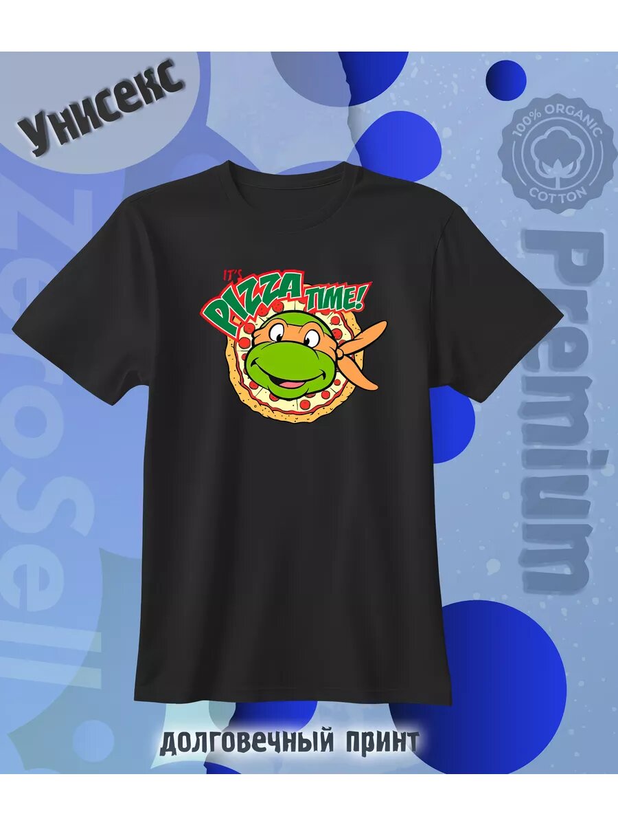 Футболка черепашки ниндзя