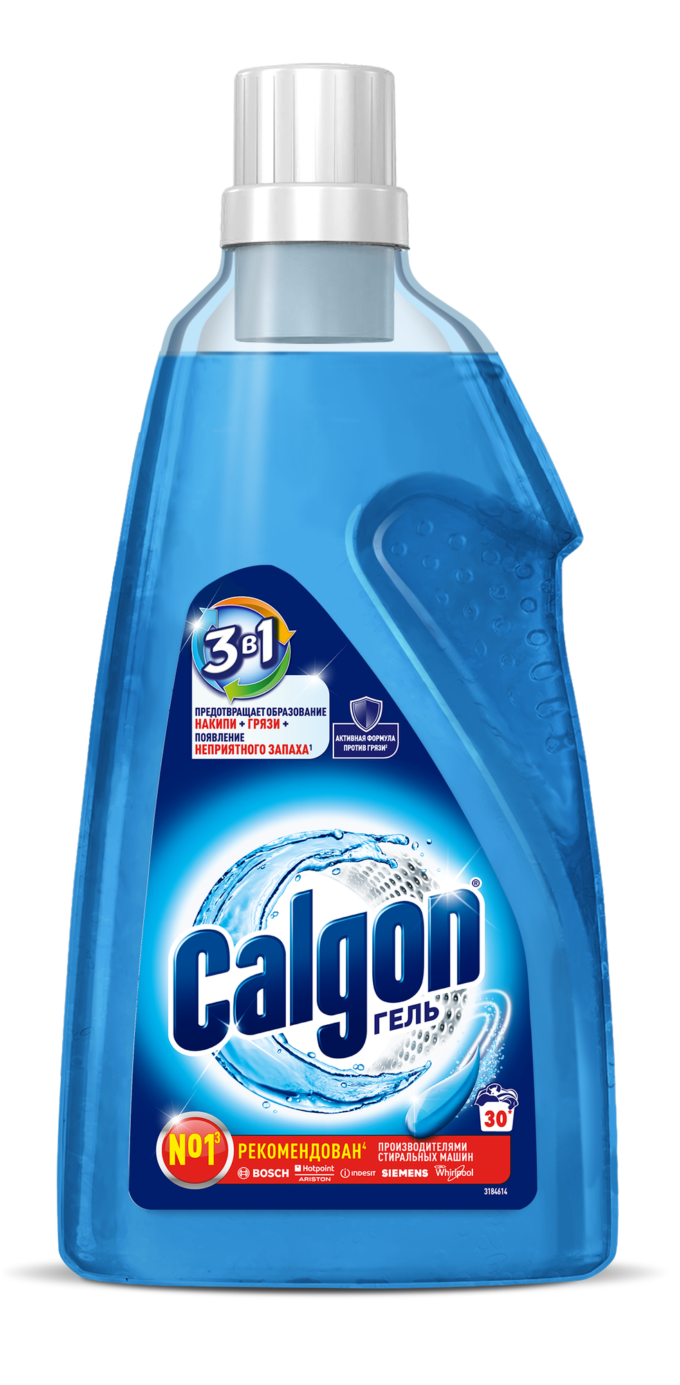 Средство для смягчения воды и предотвращения образования известкового налета «Calgon 3 в 1» гель 1500мл