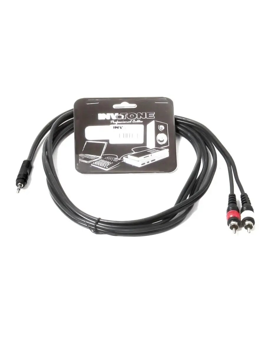 Инсертный кабель 3,5 джек стерео <> 2х RCA(папа)