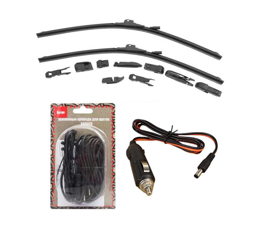 Комплект щеток с подогревом BURNER (комплект в прикуриватель) 350/450 мм