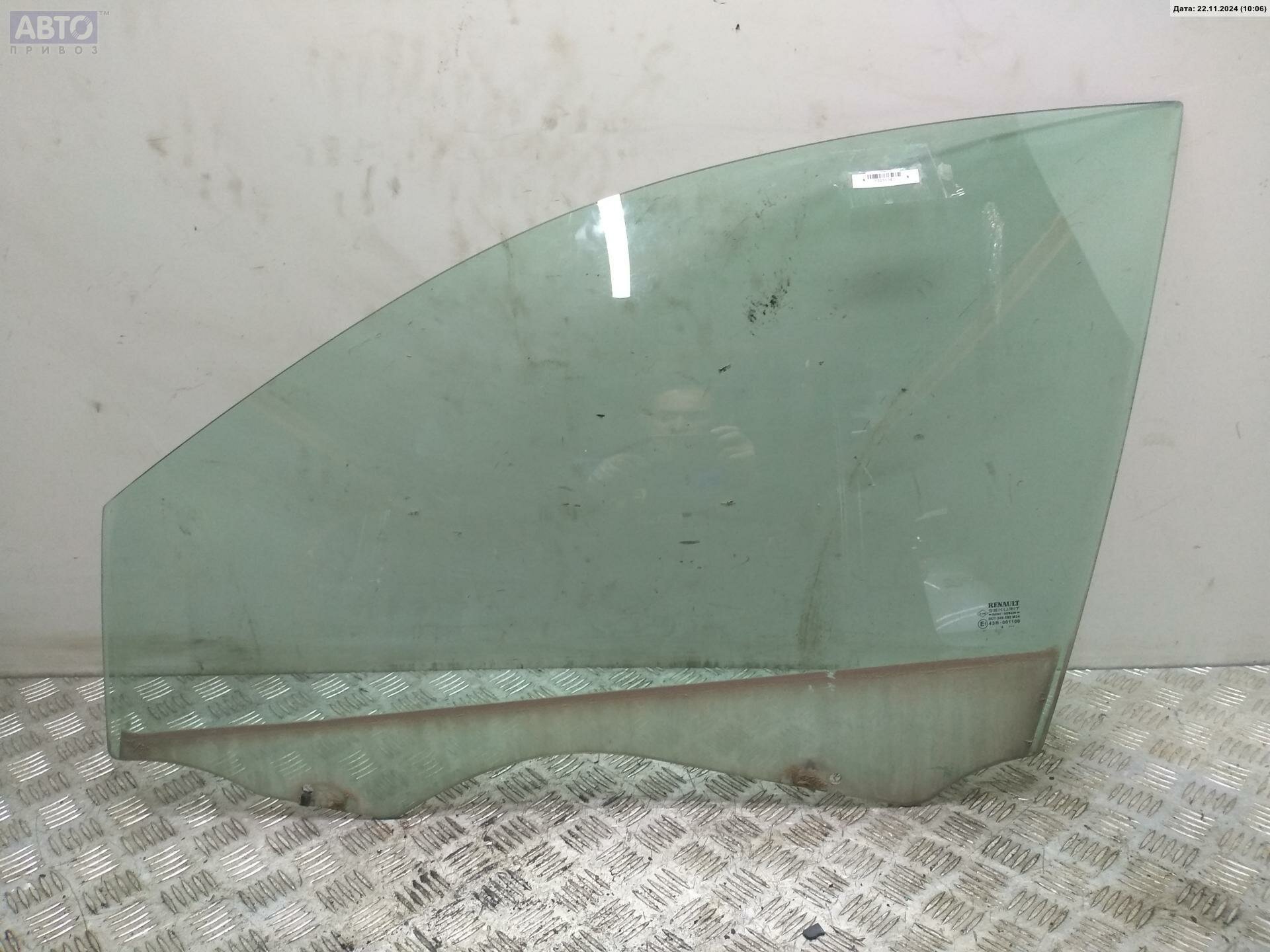 Стекло двери передней левой Renault Megane 2 (2002-2008)
