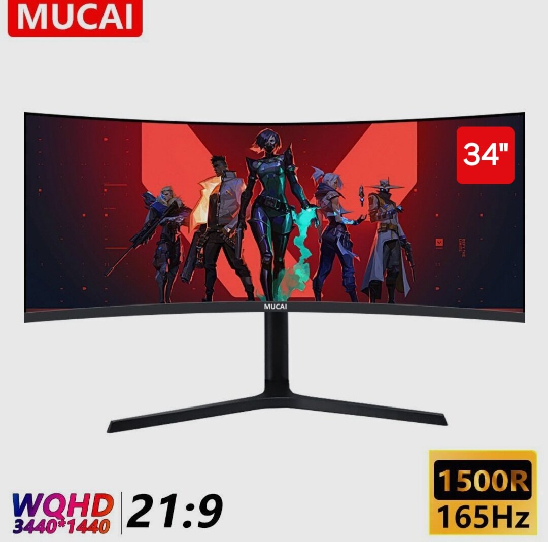 Монитор Игровой 34 дюйма, разрешение 3440х1440, 144/165 Гц 1 мс, HDR FreeSync/G-Sync, UWQHD 4K, R1500 DP HDMI RGB