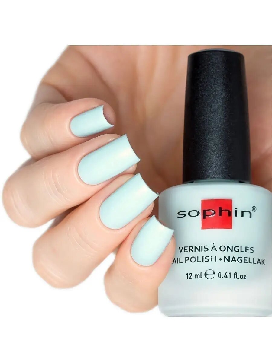 Лак для ногтей, оттенок 0350, матовый, 12 мл