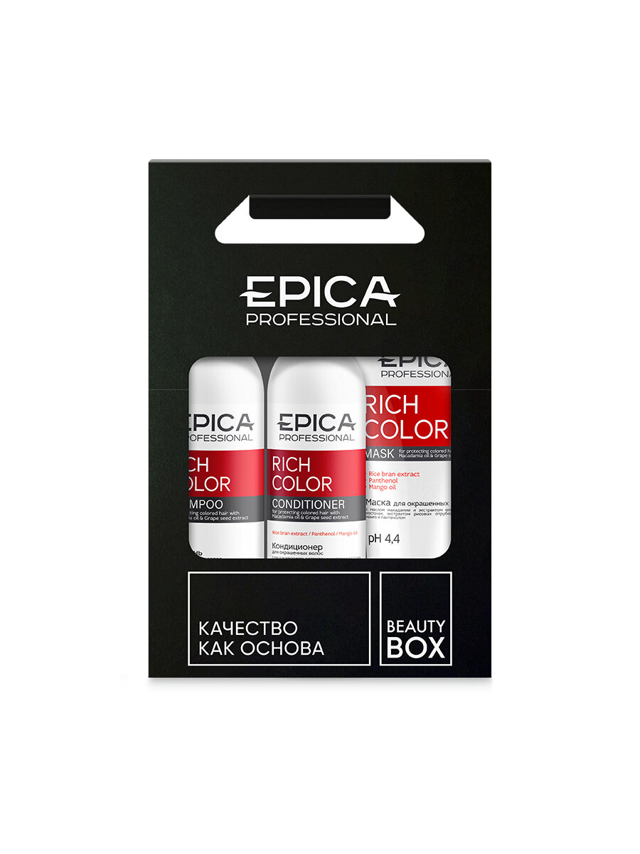 EPICA Professional Набор Rich Color (шампунь 300мл + кондиционер 300мл + маска 250мл)