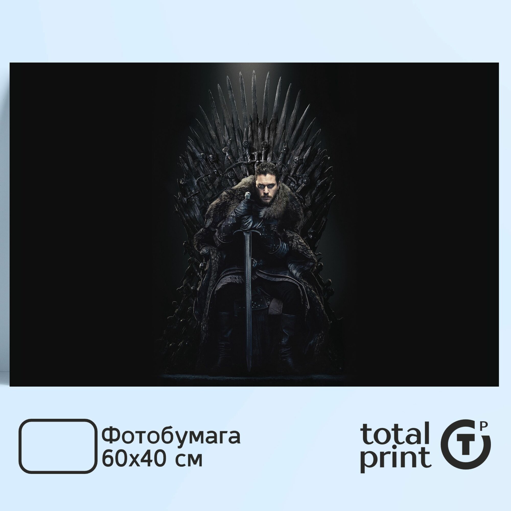TotalPrint Постер для интерьера, Игра престолов, 60х40см.