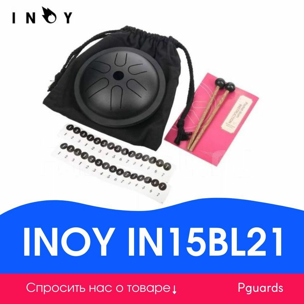 Глюкофон мини Inoy IN15BL21