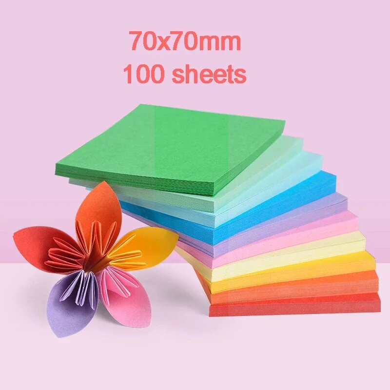 Цветная бумага для оригами 10 цветов 70x70mm 10 colors