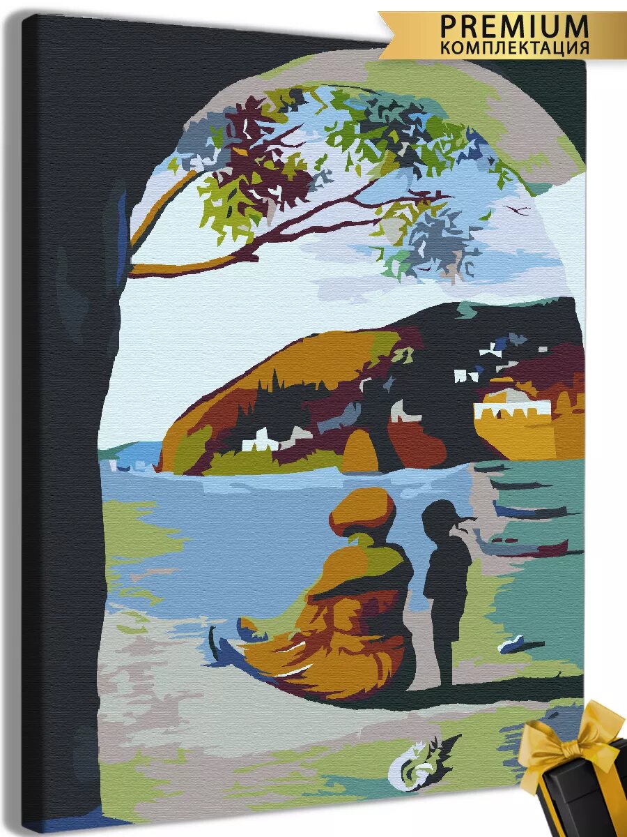 Сальвадор Дали