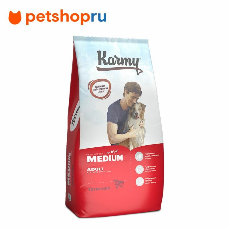 Karmy сухой корм для взрослых собак средних пород старше 1 года с телятиной, 14 кг.