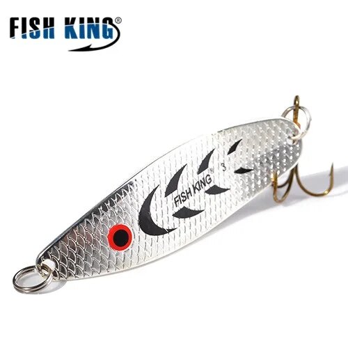 Ложка для рыбалки Fish King 20г, цвет 002