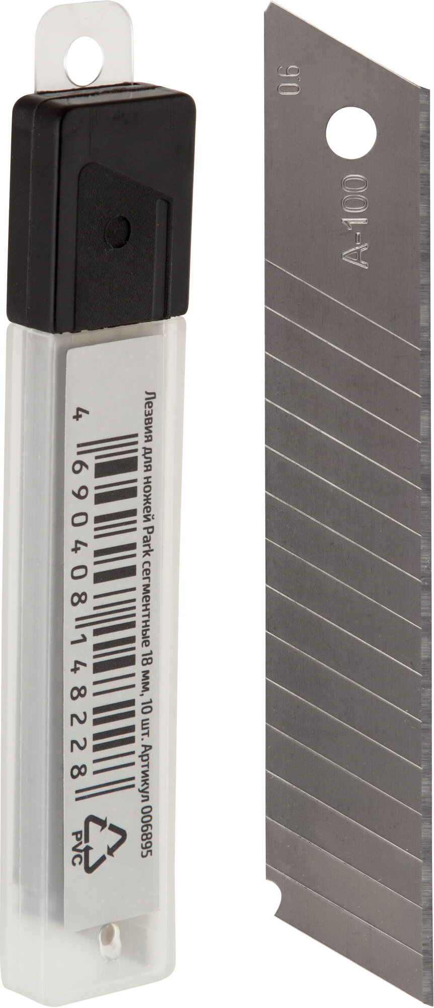 Лезвия для ножей Park сегментные 18мм, 10 шт