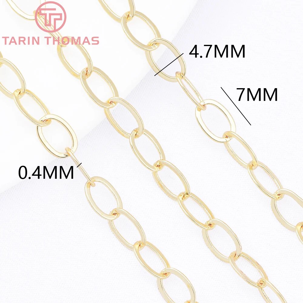 Цепочка TARIN THOMAS 4.7x7 мм, 1 метр, 8776-18K Gold Color