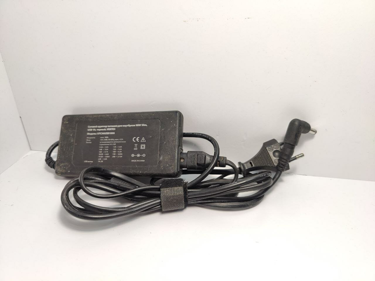 Универсальная ЗУ для ноутбуков 9.5-22V 3.4-5A