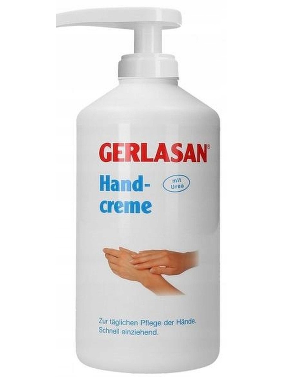 Gehwol Gerlasan Hand Cream - Крем для рук Герлазан 500 мл