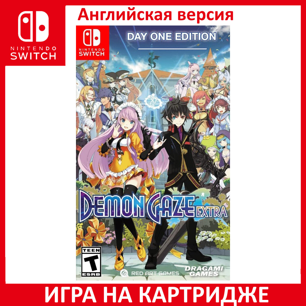 Игра Demon Gaze EXTRA Day One Switch Английский язык Картридж на Nintendo Switch