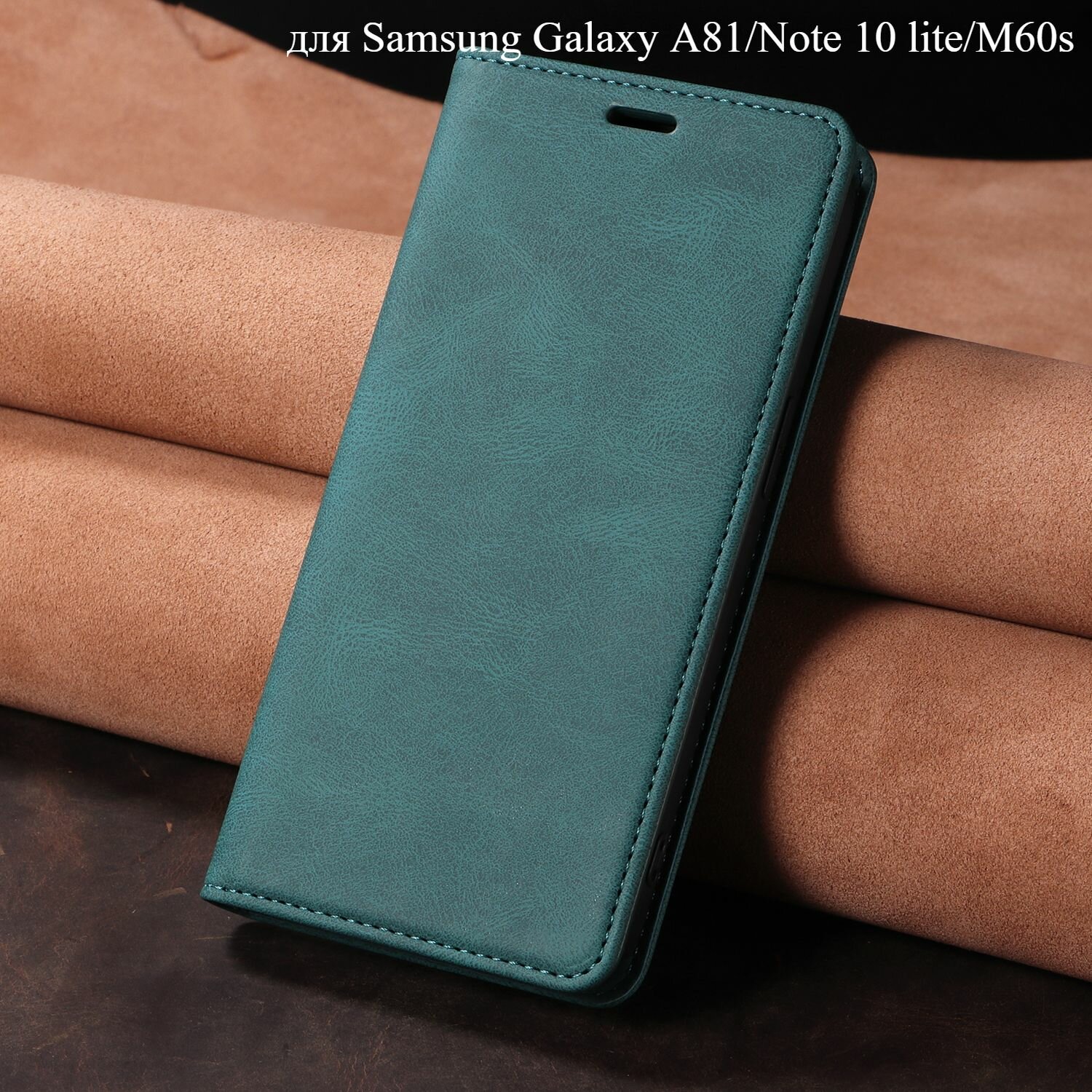 Кожаный чехол-книжка для Samsung Galaxy A81/Note 10 lite/M60s ( Самсунг Галакси Ноте 10 Лайт А81 M60S ), магнитный, с ремешком на запястье, слотом для карт и кошельком