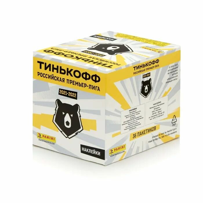 Panini рфпл 2021-2022 бокс с наклейками 36 пакетов