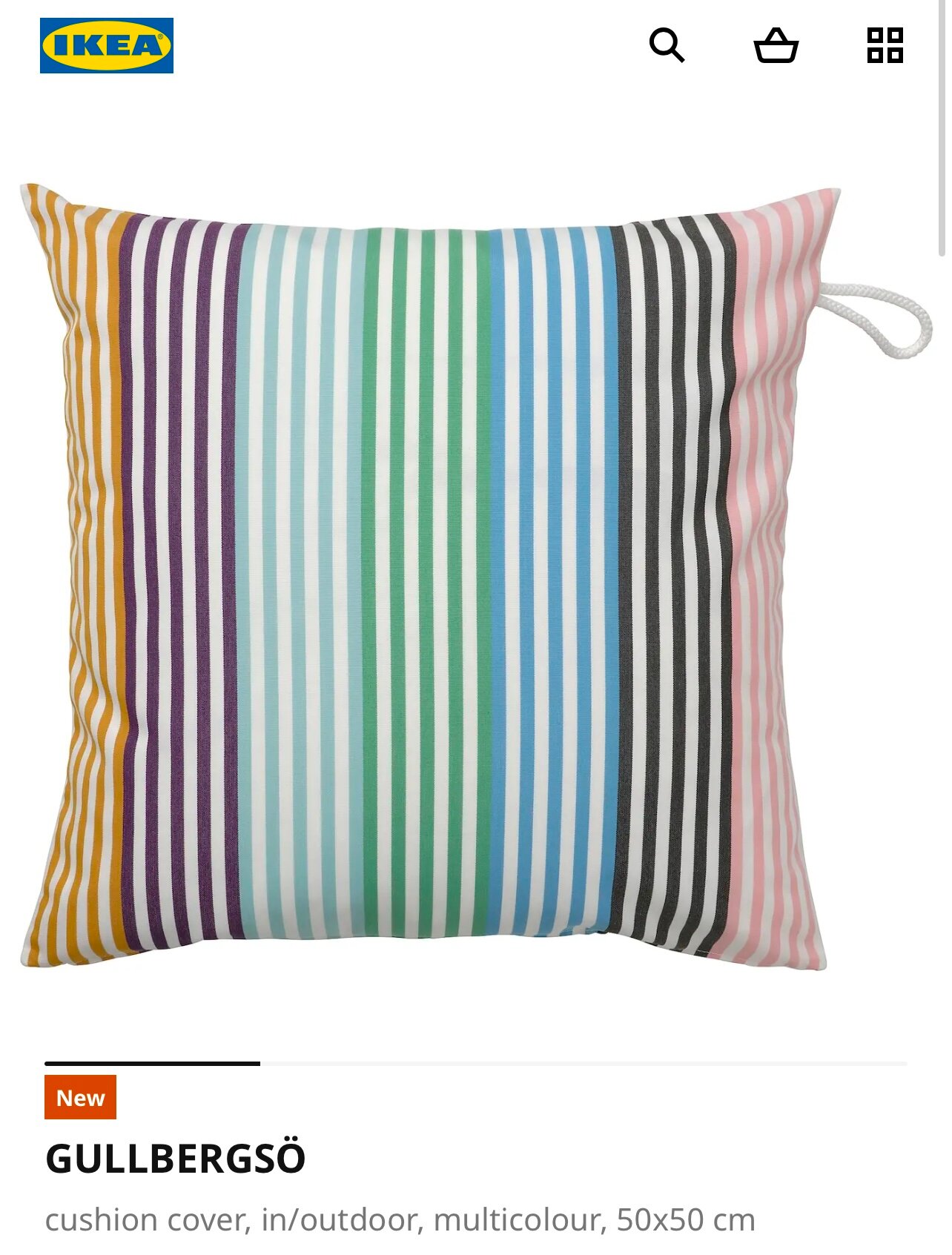 Чехол на подушку IKEA GULLBERGSÖ, разноцветный, 50x50 см, для улицы/помещений