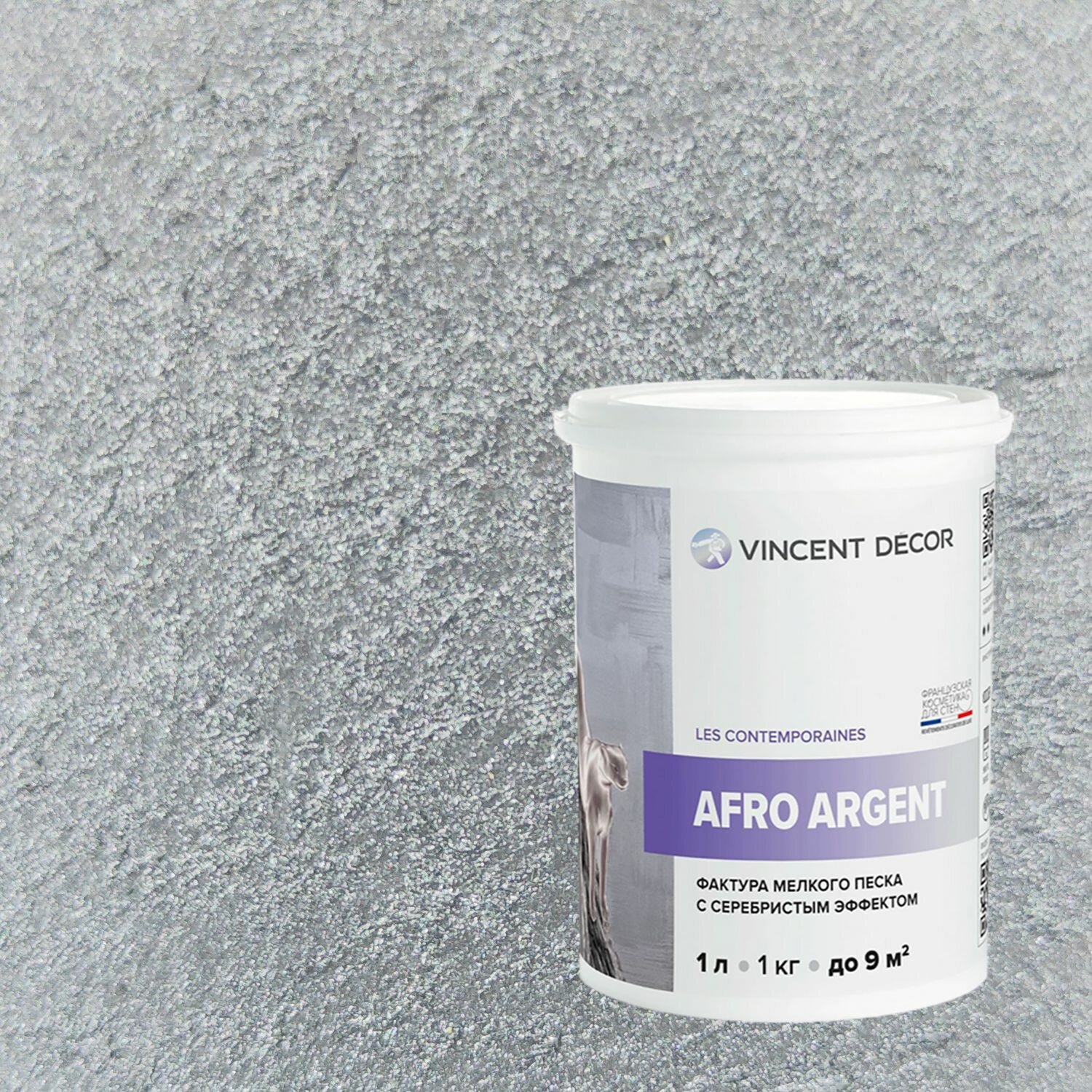 Декоративная штукатурка с эффектом мелкого серебристого песка Vincent Decor Afro Argent (1л) 36117